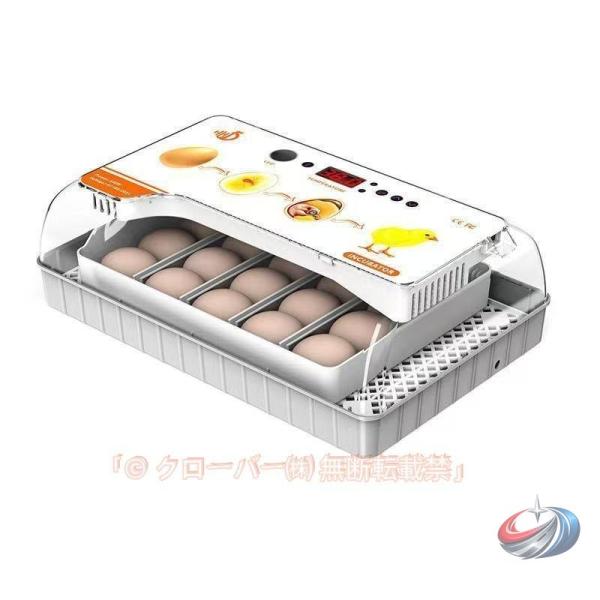 仕様:材質：ABS容量: 20 個商品サイズ：38.7×25.2×11.6cm商品重量: 1750g / 3.86ポンド。パッケージリスト:1 *卵インキュベーター6 * カードストリップ1 *卵回転スピンドル1 *アダプター【温度＆湿度自...