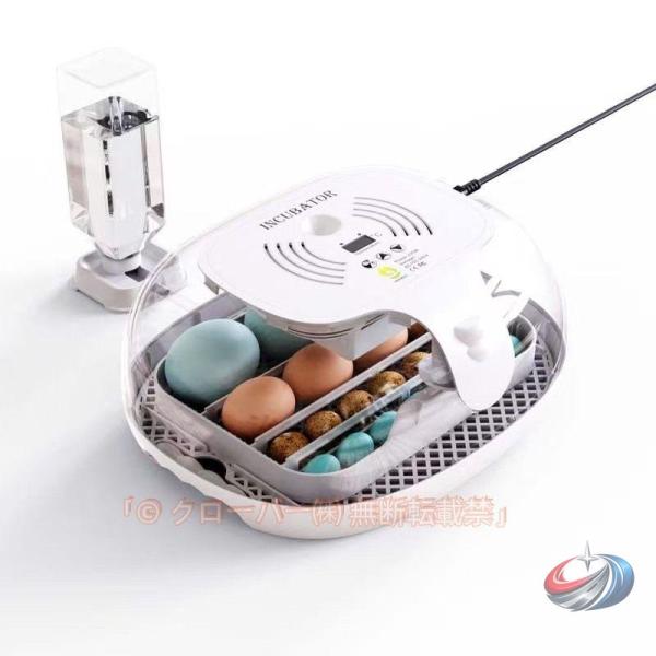 仕様電圧：110V? 50-60Hz材質：PC出力：35W製品サイズ：33（L）x27（W）x14.6（H）cm重量：1.52kg【自動孵卵器&amp;amp;amp;amp;amp;多種類孵化可能】サイドスライド式自動回転卵の技術を採用し...