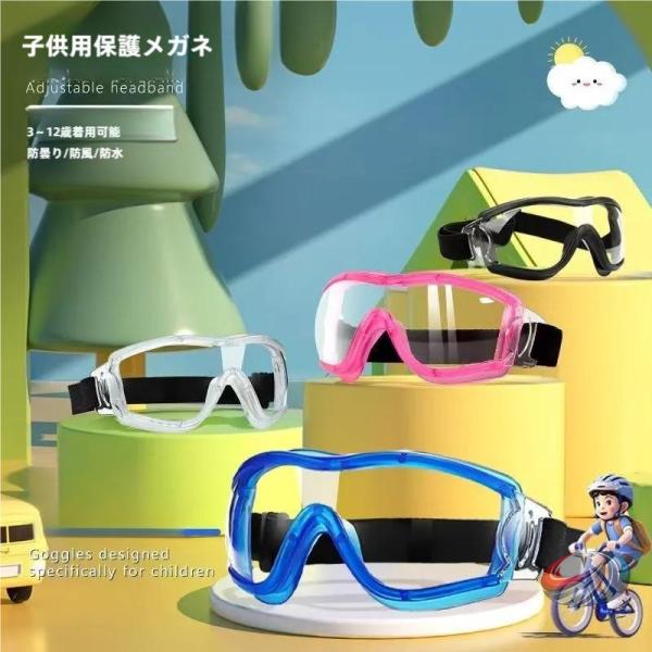 サイズ：14.5×6cm