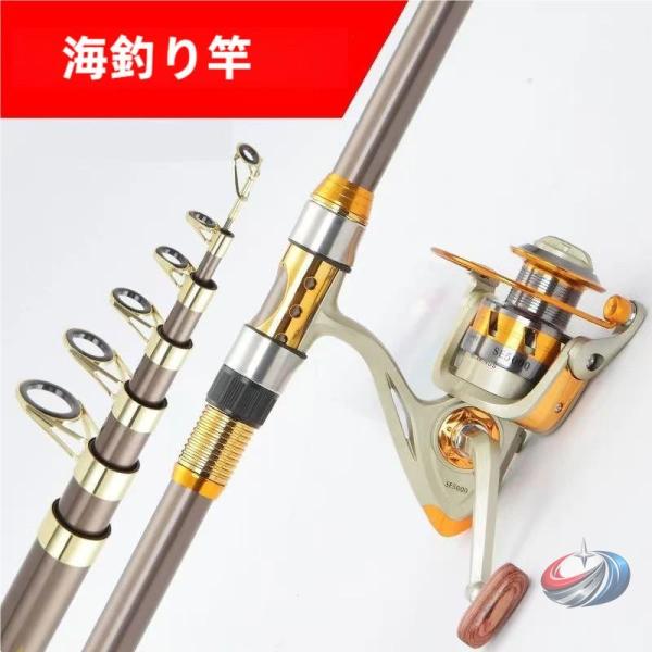 ◆ カラー: 画像色◆ サイズ：2.1m / 2.4m / 2.7m / 3.0m / 3.6m 画像をご参考ください◆ 番手：5000番◆ 材質：ガラス鋼 + 金属糸車◆ 注意：    ※ 福袋内容：疑似餌 糸 収納ボックス 浮子 釣具(...