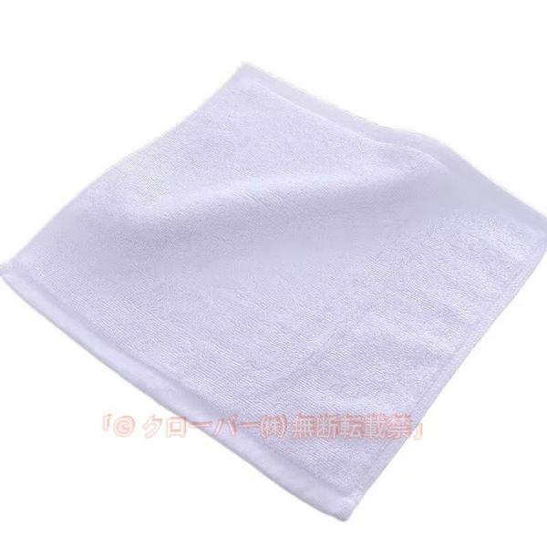 おしぼりタオル 23×23cm 100枚セットとても使いやすいサイズのおしぼりタオル。保育園・幼稚園・介護・福祉関係・飲食店などにも適しています。たっぷり入った100枚セットなので、食器拭きや台拭きに使用したり、お掃除用の雑巾として使用する...