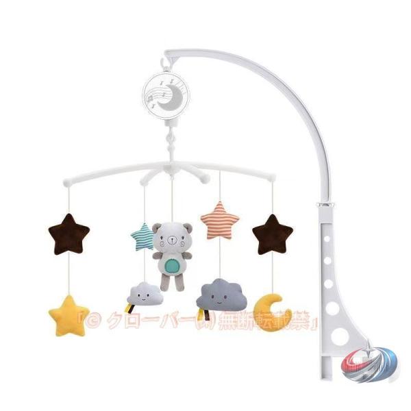 【高品質素材】ぶら下げ装飾は環境に優しい絵画でコーティングされた木質+プラスチック材料で作られています。無臭で退色がなく、スタイリッシュな形と質感で触覚学習を促進します。注目を集めるおもちゃ。【可愛い小物】取り外し、洗濯可能です。握りやすく...