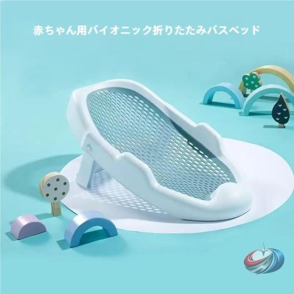 素材：PP&amp;amp;amp;amp;amp;amp;amp;amp;amp;amp;amp;TPE[一緒にお風呂へ]一緒にお風呂に連れて行き、腰すわり前の赤ちゃんでも 洗い場で待たせれることができます。浴室で赤ちゃんを見守りながらお...