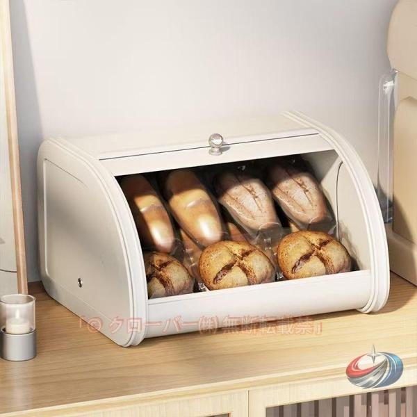 ブレッドケース パンケース おしゃれ ブレッドボックス ブレッド缶 キッチン 収納 スチール 調味料入れ 調味料ラック 北欧 小物入れ フタ付き | 化粧品 コスメ収納 収納ボックス 収納ケース スパイスラック インテリア 雑貨 シンプル実...
