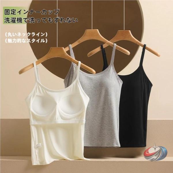 サイズM：32/70A 32/70B 32/70C バスト：70-80　着丈45cmサイズL：34/75A 34/75B 34/75C　バスト：80-86　着丈46cmサイズXL：36/80A 36/80B 36/80C バスト：86-10...