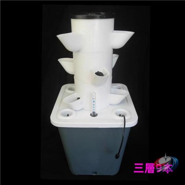 【水耕栽培タワー】従来の植栽方法より約90％の水を節約できます。また、これは無土栽培であり、必要なのは水と植物の養液だけであり、汚染のない緑の植栽を実現できます。【高品質素材】食品グレードのPVC-Uで作られたこの水耕栽培システムは、土壌栽...