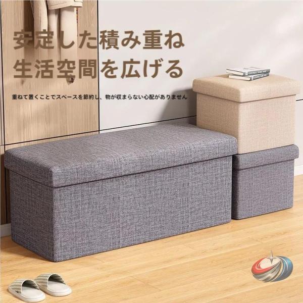 スツールとしてのご使用も、収納用品として、また脚を伸ばして使う、オットマンとしてご使用可能。・座面には厚いクッション付きで、2つ、3つ並べてベンチスタイルにしてもおしゃれに。・蓋を取って折りたためば、コンパクトにして片づけることができます。...