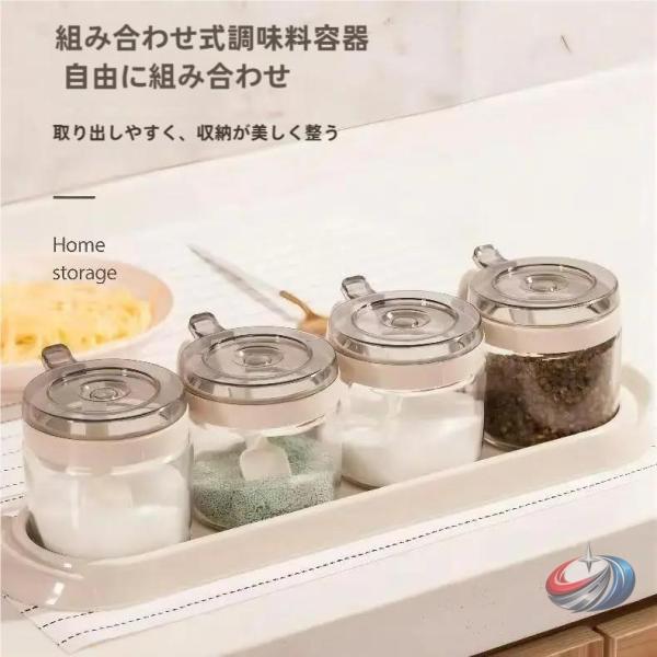 【優良な材料】プレミアム調味料収納ジャーです。食品グレードのガラスと木でできており、耐久性と味のない、環境衛生。塩、アジノモト、コショウの粉などの調味料を入れて、すっきりと便利でお手入れも簡単です。あなたの物資を保管し、あなたの台所をきちん...