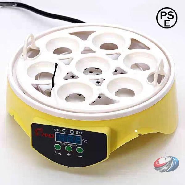コンパクトな設計で、省電力の孵卵器です。0.01℃の差まで感知する温度調節機能を実現しており、シンプルながらも高性能な仕上がりとなっております。18~45℃の間で温度を自由に設定できるため、様々な種類の育種卵に使用できます。フタは透明のため...
