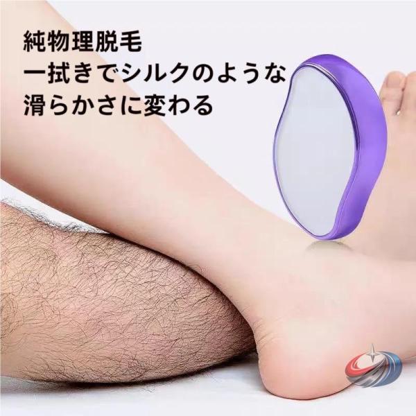 【クリスタルヘアイレイザー】-かみそりのカット、痛みを伴うワックスがけ、または高価なコストにうんざりしている場合は、私たちのヘアイレイザーが最適です！マイクロテクノロジーを使用して、魔法の脱毛剤の表面を皮膚に滑り込ませるだけで、接触する表面...