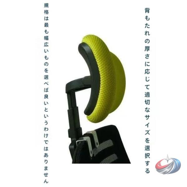 【インストール要求】すべての椅子がこの製品をインストールするのに適しているわけではありません。買う前に、お客さんの椅子が要求に合っているかどうか確認してください。椅子の背もたれの位置は上の方が平らです。凹凸のある円管や、背中のスポンジが厚す...