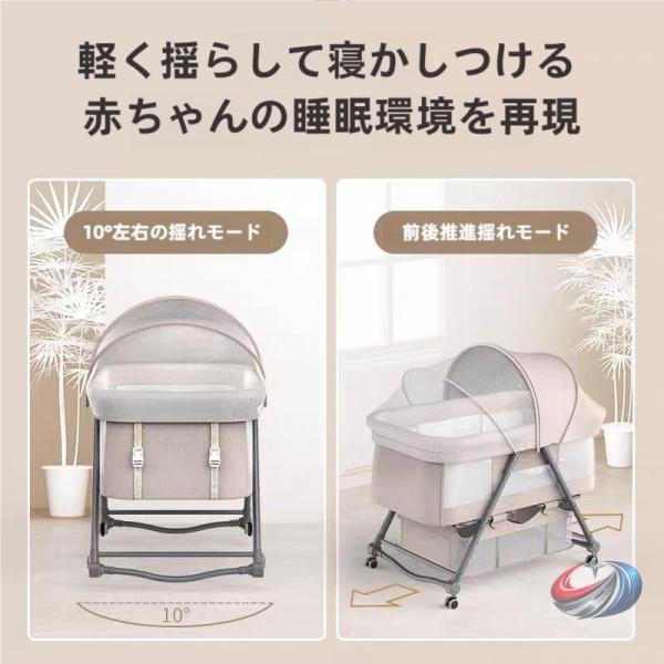 「製品仕様」セット内容：本体、マット、蚊帳、収納バスケット。重さ:7.5kg サイズ：93×55×77cm 折りたたみ時 78×55×17cm「組み立てと移動が簡単」必要なツールはありません、女性でも一人で組み立て可能です。ベッドには移動に...