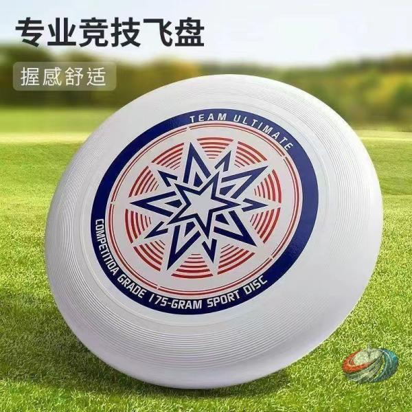 商品詳細:カラー:/A01/A02/A03/A04/A05/A06/A07/A08/A09/A10/A11/A12/A13サイズ:/F直径:約275mm 厚み:約32mm商品説明適度な弾力があり、人間工学に基づいて設計されており握りやすくな...