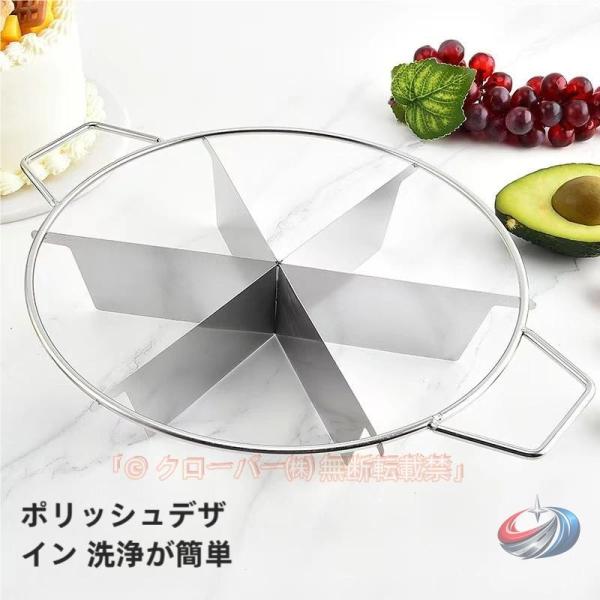 ?安全で耐久性のある素材：このアイテムは食品グレード304ステンレス鋼の素材で作られており、安全性が確保されています。さらに、耐久性があり長くご使用いただけます。?人間工学に基づいたハンドル：両側には人間工学に基づいたハンドルが付いており、...