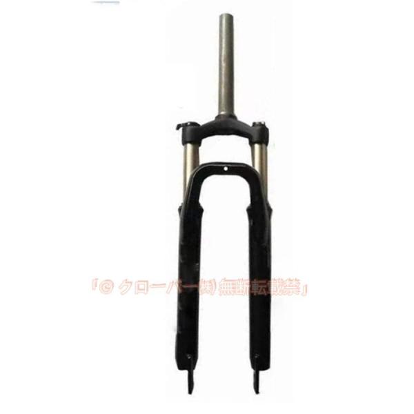 仕様：26インチ、衝撃吸収ストローク：100 mm、ディスクブレーキに適しています。マッドガードの取り付け穴を予約する：マッドガードを取り付けることができるので、雨を恐れずに乗ることができます取り付けが簡単：工具なしで簡単に分解および組み立...