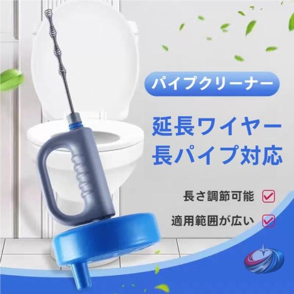 パイプクリーナー 排水管 詰まり ワイヤー 10m ブラシ 回転式 パイプブラシ 5本付き 排水口 水回り 詰まり解消 掃除 洗浄 つまり クリーナー 洗面所 トイレ 便利材質：ワイヤ簡単操作/ワンクリックでオン簡単なオーバベンド/恐れのな...