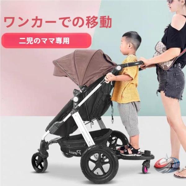 カラー：ブルー/ピンク/ブラックペダル素材：環境に優しいPP素材タイヤ素材：PU耐荷重：25kg対象：3?7歳の赤ちゃん製品重量：約1.5kg注意事項■生産時期により、風合い、色合い、質感に差が生じる場合があります■ご覧になっているモニター...