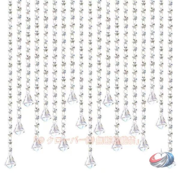 注：他の販売者は安価なプラスチックビーズを使用して販売することが多いため、購入する際は販売者が「Starsglowing」であることを確認してください。「Starsglowing」販売者から販売されたビーズのみがK9クリスタルで作られていま...