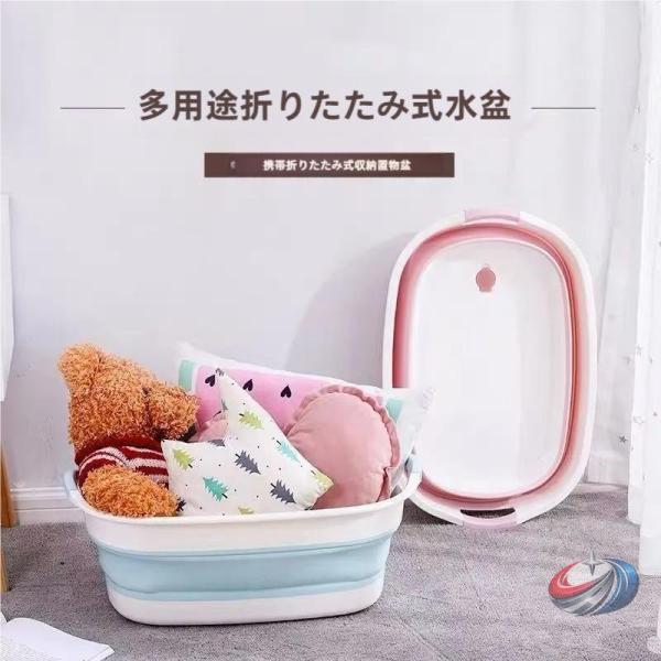 折り畳み可能でコンパクト折りたたみができるバスタブなのでコンパクトに収納できます。折りたたみ時の厚さは約9cmなので、スペースを取らずに保管できます。安全・安心設計このベビーバスは、赤ちゃんの肌に優しい高品質のPP素材を使用、耐熱性、耐衝撃...