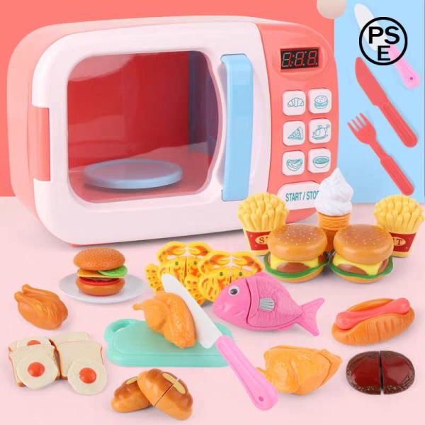 おままごと おもちゃ 電子レンジおもちゃ 31PCS 子供キッチンプレイセット ままごと遊びセット 子供用 おもちゃ 親子ゲームプレゼント 知育玩具