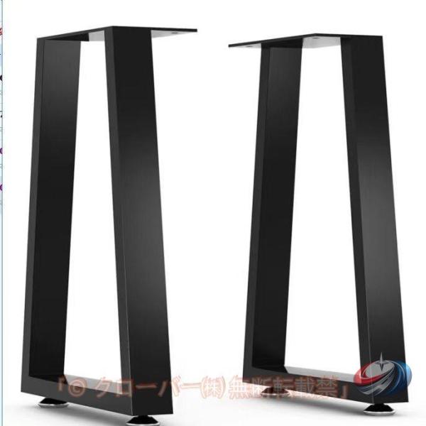 【お好きな木材で簡単D.I.Y.】： 流行りのD.I.Y.が手軽にできるテーブル用のアイアンレッグが登場しました。お好きな木材で作った天板を載せればオリジナルテーブルの出来上がりです。【商品詳細】： ■サイズ：奥行40/50/60cm，高さ...