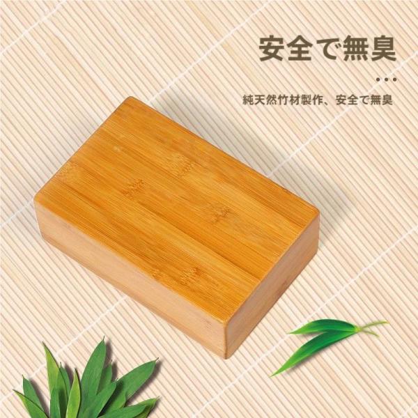 サイズ：22.6*15*7.5cm 重量：650g±50g 耐荷重：200kg以上