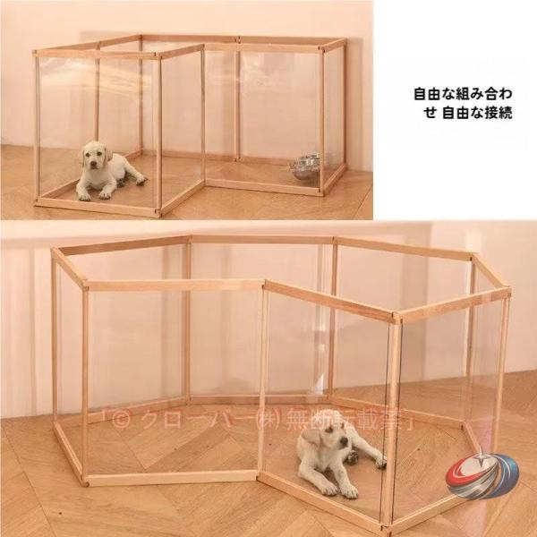 素材としてのケヤキ材は、木目がはっきりしていて色も明るく柔らかいです。耐久性および耐朽性にも優れていて、他のウッドより重く硬いです。63cmの高さと指一本分ぐらいの隙間なので、小さなペットにも脱走の心配はありません。透明PVCフェンスは中の...