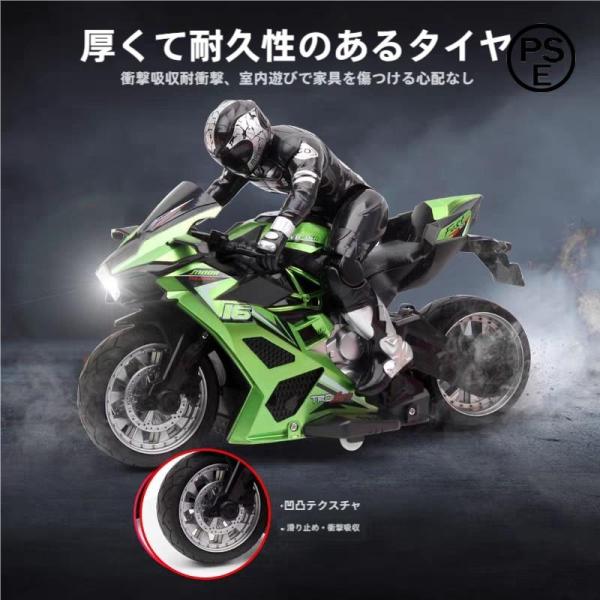 ラジコンカー 子供 壊れにくい 安い オフロード 充電式 バイク おもちゃ 操作簡単 屋外 2.4GHz 丈夫 ドリフト バイク ゲーム お歳暮 クリスマス プレゼント