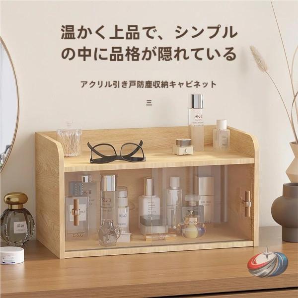 商品の説明サイズ：デザイン1~4=48*24*26cm。デザイン5~8=48*24*38cm。デザイン9~12=48*24*54cm。注意：製品の簡単なインストールが必要です。製品は食器棚に限り、他の撮影品は含まれていません！材質：竹+ガラ...