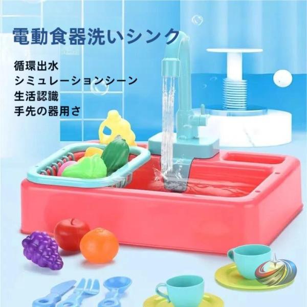 ?耐久性のある素材：無毒で無臭、軽くて強いバードフィーダーには、たくさんの小さなおもちゃのアクセサリーが含まれています。?自動浴槽：蛇口の設計には、2 *単三電池（別売）の取り付けが必要です。蛇口スイッチをオンにすると、鳥が水浴びできるよう...