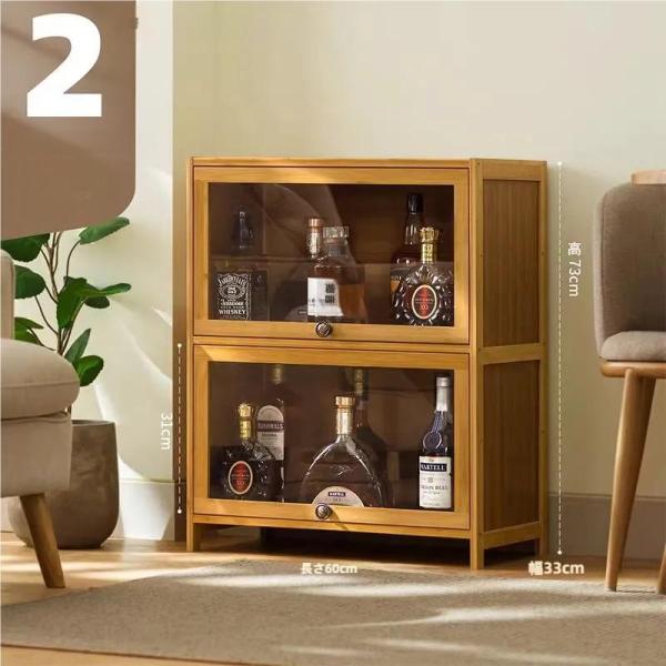 小型 酒棚 ウイスキー棚 ウイスキー 収納 竹素材 アクリルドア お酒 棚 お酒 収納 酒棚 ディスプレイ ウイスキー 棚 ウイスキー 棚 おしゃれ リビングルーム ダ
