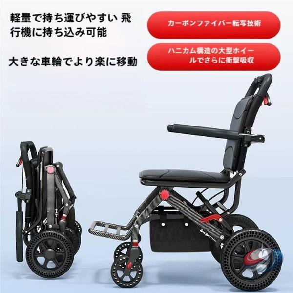 【製品の仕様】車椅子サイズ：83CM×52CM×89CM　 折り畳みサイズ：54CM×28CM×66CM　 製品重量：8.5kg　最大耐荷重：100kg　前輪：15 cm 後輪：20 cm/30 cm。軽量アルミアシスト折りたたみ車椅子は、...