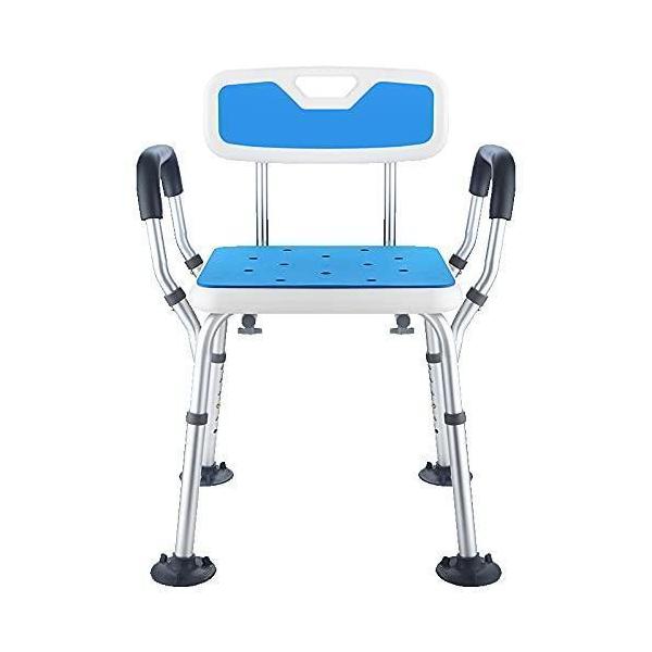 【耐久・安定】席面と背もたれは上質なABS樹脂で作り、約4cm厚く、丈夫で座り心地がよい。手すりと足は錆にくいアルミ合金で作り、軽くて強度・耐食性が高い、乾きも早い。150kgまでに荷重できます。底ゴム付き、安定性を高め、より滑り転倒しにく...