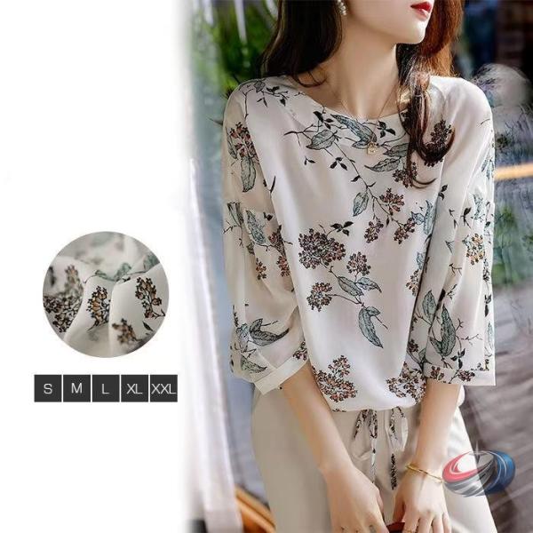 【素材】：ポリエステル【カラー】：写真色【サイズ】：*着丈：cm(S)6cm(M) 7cm(L) 8cm(XL) cm(2XL)  *バスト：120cm(S) 124cm(M) 128cm(L) 132cm(XL) 136cm(2XL) *...