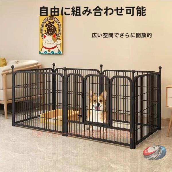 丈夫で高級感のあるお洒落なデザインペット専用スペースを簡単に作ることができるに便利なサークルです。小型犬、ウサギなどの小動物にオススメ。設置するお部屋や用途に合わせてお好みの形にレイアウトできます。中からも外からも周りの様子が見えるので、ペ...