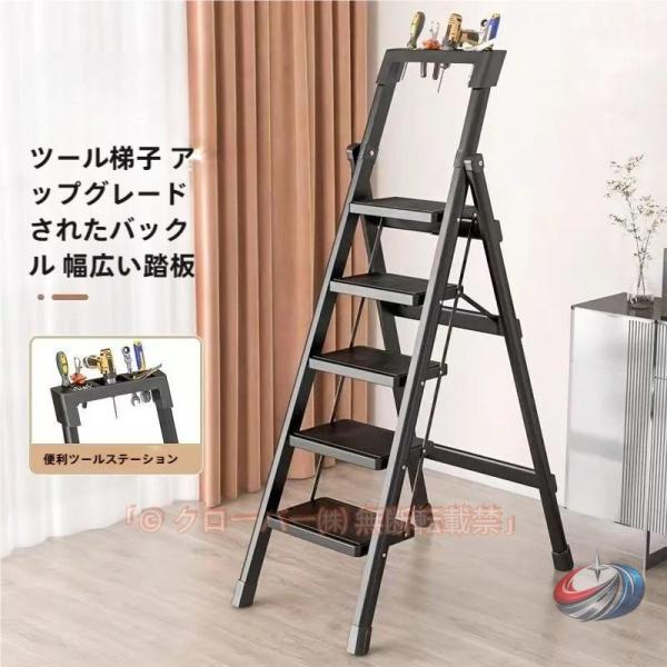 材質: 金属, プラスチック