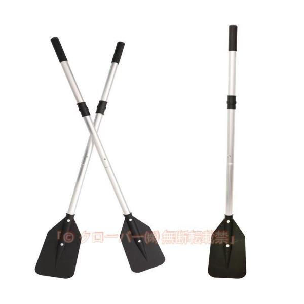 商品内容 ：高硬度樹脂クラッチ×２アルミ合金製分割オール×２ ※クラッチを船体に固定する用のボルトナット類は付属しておりません。お手持ちの船体に合ったものをホームセンター等でご用意ください。サイズ：掲載写真をご参照ください。は個人測定ですの...