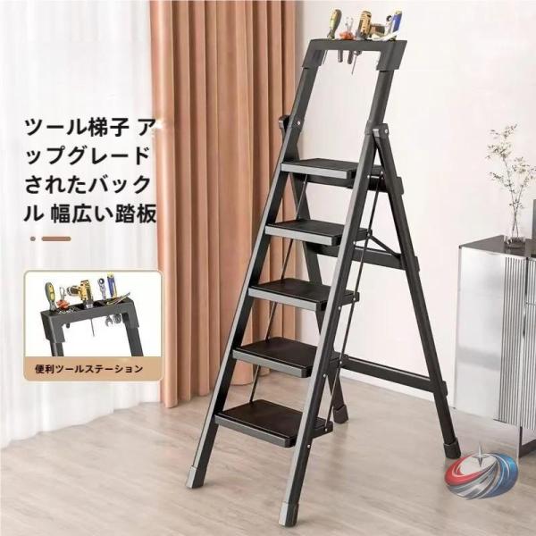 材質: 金属, プラスチック