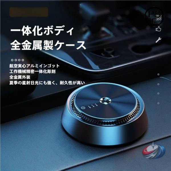 アロマディフューザー 車用 アロマ 水なし コードレス 小型 ネブライザー式 超音波式 コンパクト 静音 ミスト量調整 usb充電式 おしゃれ 車 長持ち 芳香剤