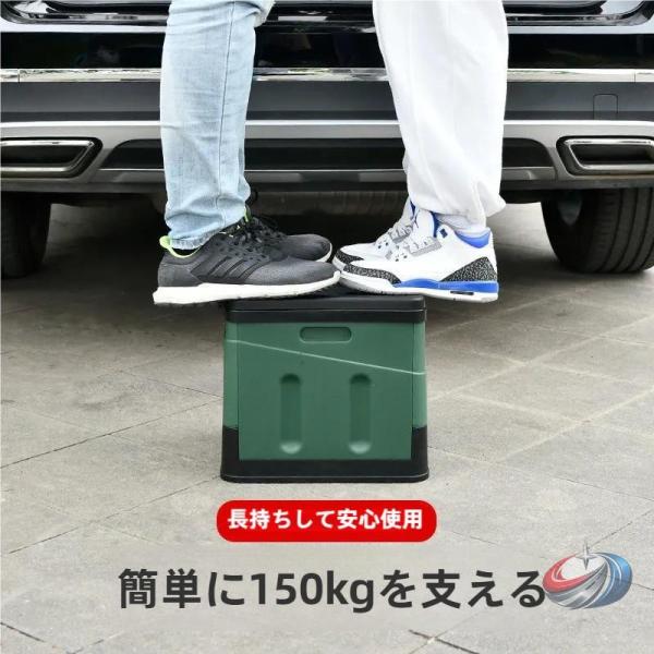 素材/材質 PPサイズ/寸法 展開サイズ：約32×27.5×30cm収納サイズ：約32×27.5×11.5cm重量：約1.45kg商品内容 本体のみ