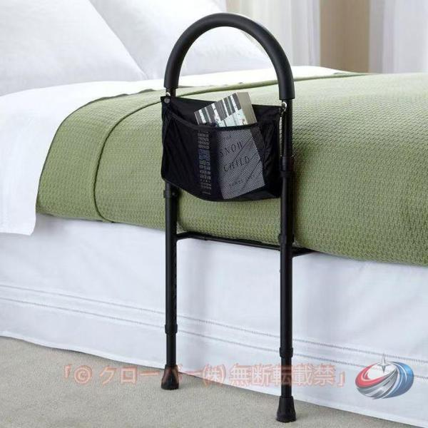 高さ調節可能ご家庭のベッドやマットレスに合わせて脚の高さを約42.5~50cmまで調節することができます。手すりの高さも調節できるので、高さを合わせることが可能です。安全に配慮した作り脚部には硬質ゴム製の滑り止めが付いており、安定感抜群です...