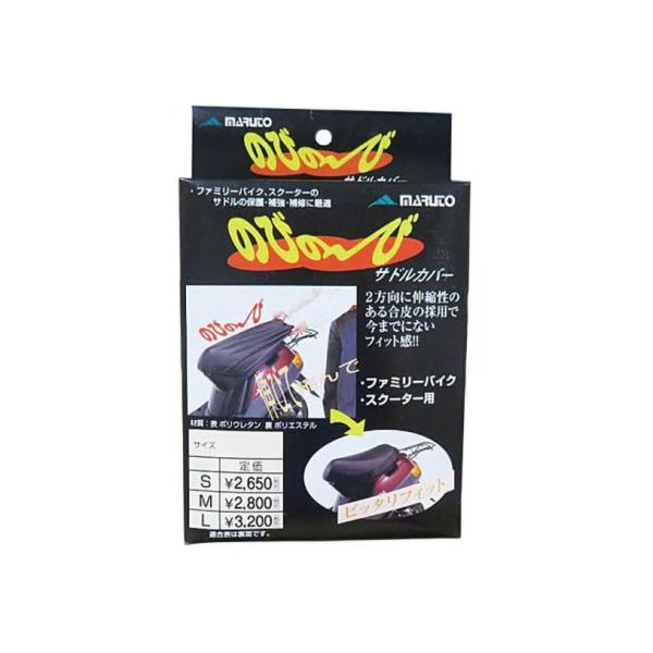 【配送について】※多くのお客様に可能な限り最短で配送するためにも、【置き配】での配送にご理解・ご了承願います。※複数の商品をご注文頂けた場合、発送する倉庫の兼ね合いから複数個口となり、別々の日時でのお届けとなる場合がございますこと、ご承知願...
