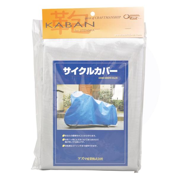 【配送について】※多くのお客様に可能な限り最短で配送するためにも、【置き配】での配送にご理解・ご了承願います。※複数の商品をご注文頂けた場合、発送する倉庫の兼ね合いから複数個口となり、別々の日時でのお届けとなる場合がございますこと、ご承知願...