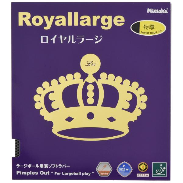 【配送について】※多くのお客様に可能な限り最短で配送するためにも、【置き配】での配送にご理解・ご了承願います。※複数の商品をご注文頂けた場合、発送する倉庫の兼ね合いから複数個口となり、別々の日時でのお届けとなる場合がございますこと、ご承知願...