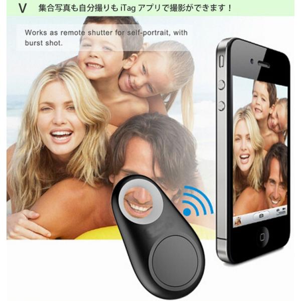◆ Bluetooth：Bluetooth 4.0 低消費電力◆ 周波数：2.402〜2.480 GHz◆ ワイヤレス範囲：25m  （障害物） なし◆ 動作温度：−10℃〜＋50℃◆ 動作湿度：10％〜90％◆ 動作距離：＜ 8 m◆  ...