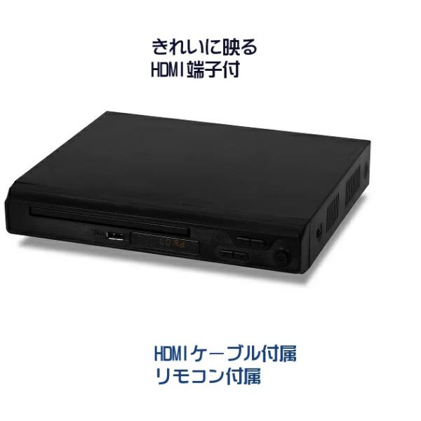【アウトレット再生品】メーカーに返品になったものを、メーカーが動作チェック/再生したものです。※パッケージはいたみ等がある場合もございます。※保障無しになりますが、初期不良時のみ交換等にて対応致します。せっかくならきれいに観たい！再生すれば...