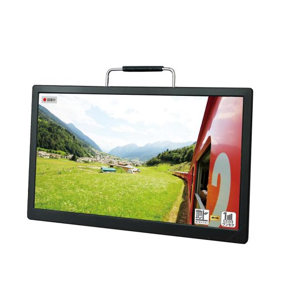 VERSOS 録画機能搭載 / 14 インチ液晶地上デジタルテレビポータブルテレビ フルセグ 車載 14型 ポータブル テレビ 持ち運び 小型 HDMI 搭載 14インチ 地デジ録画機能 本体 14V型 録画 液晶 録画搭載 番組表 EPG...