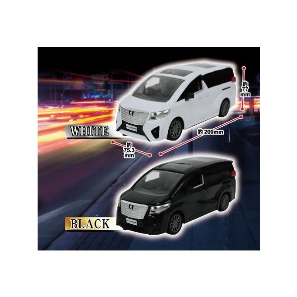 ラジオコントロールカー　ラジコントヨタ自動車株式会社　承認済 Toyota ALPHARD R/C（トヨタ アルファード ラジコンカー）1/24スケール高級ミニバン「トヨタ アルファード」を精巧に再現した、迫力の1/24スケール ラジコンカ...