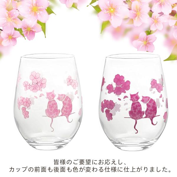 伝統と最新技術を融合した〜温度をデザインに〜この不思議なグラスに冷たい飲み物を注ぐと鮮やかに彩ります！！ グラスが17℃以下になると変化が生じます。 そして常温になると、元に戻ります。誰もが心を奪われる美しく、淡いこの商品は世界中から愛され...