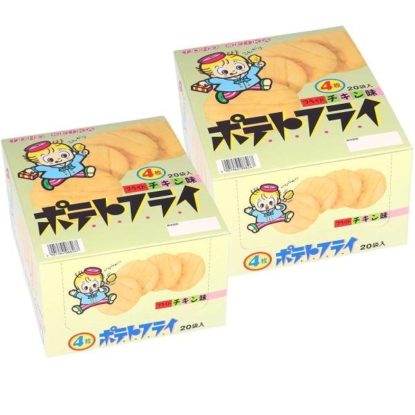 「商品情報」商品紹介ポテトフライフライドチキンの2PACKセットです。原材料・成分裏面画像参照「主な仕様」スナック